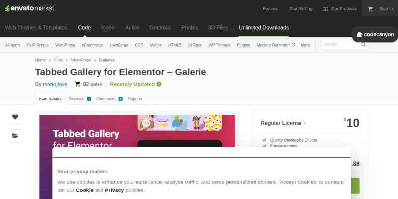 Galerie for Elementor - PluginsForWP